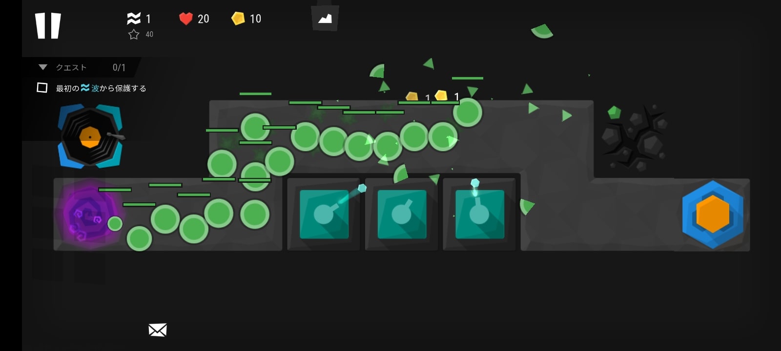 「Infinitode 2」ってどんなゲーム？Appプレイレビュー | App-BEST
