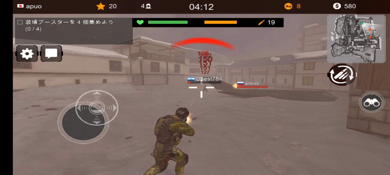 「Code of War」ってどんなゲーム？Appプレイレビュー | App-BEST