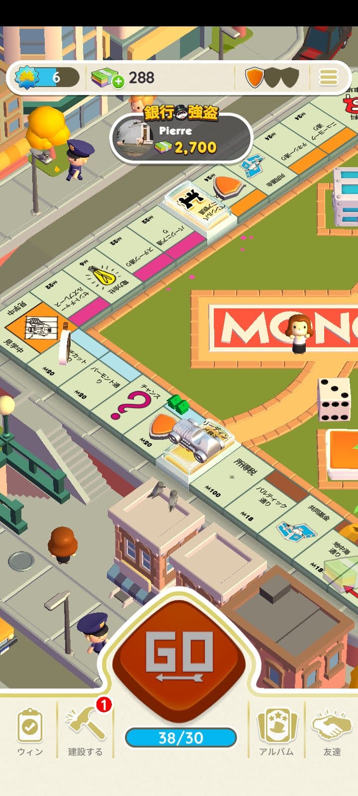 「MONOPOLY GO!」ってどんなゲーム？Appプレイレビュー | App-BEST